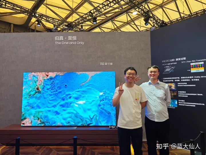 Samsung's 89-inch Micro LED TV debuted in China. What are the ...
