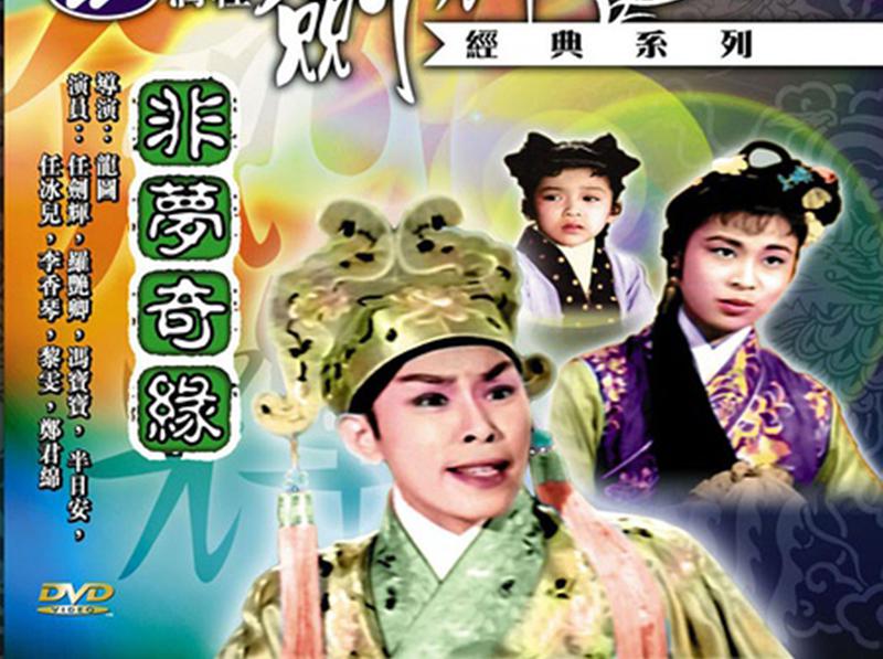 Ghost genius Wang Jing's "routine" to Huaqiang town, unexpectedly ...