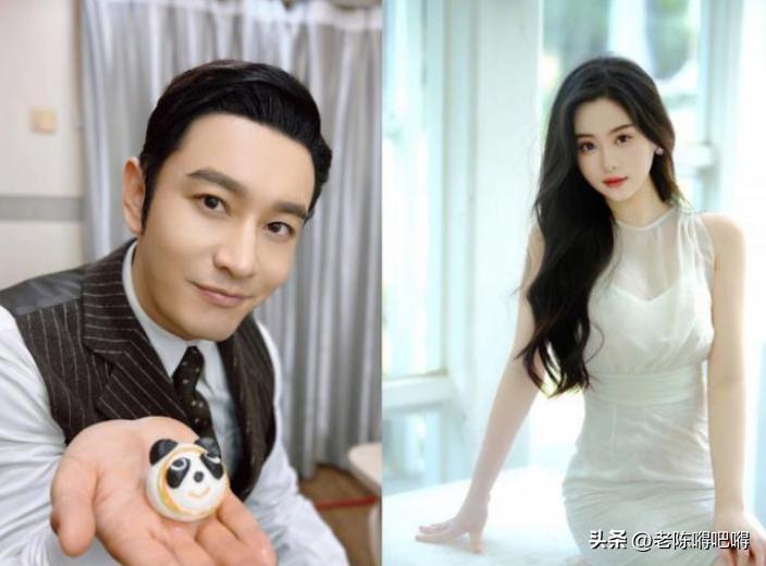Huang Xiaoming and Ye Ke's love affair is added again! The photo of the ...