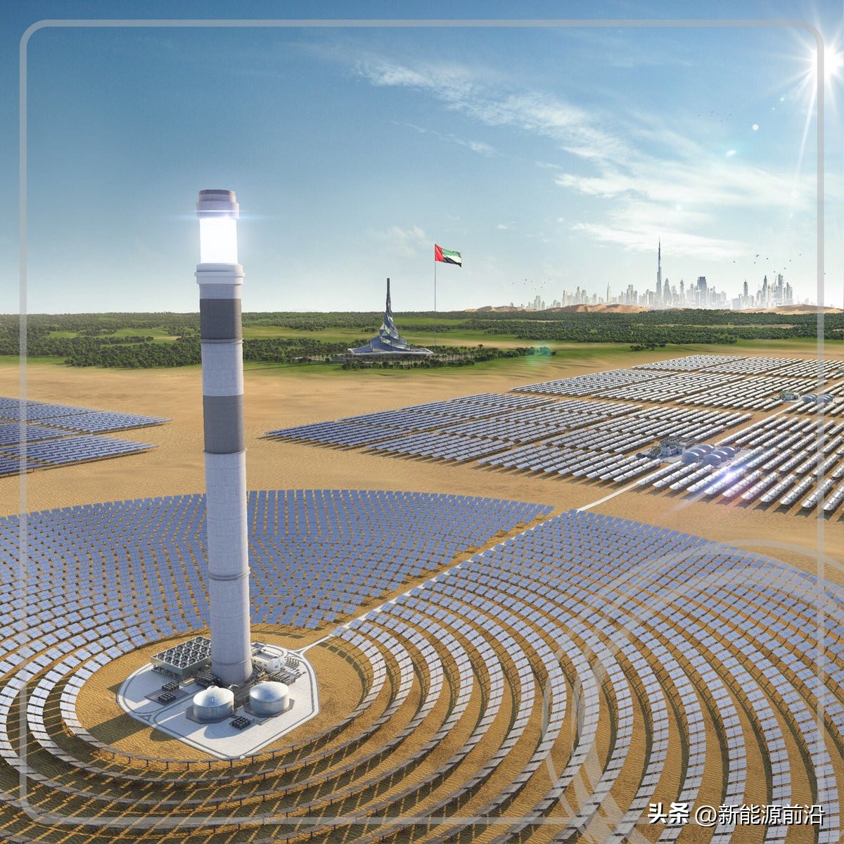 The overall construction of Noor Energy 1 project is 90% complete - iMedia