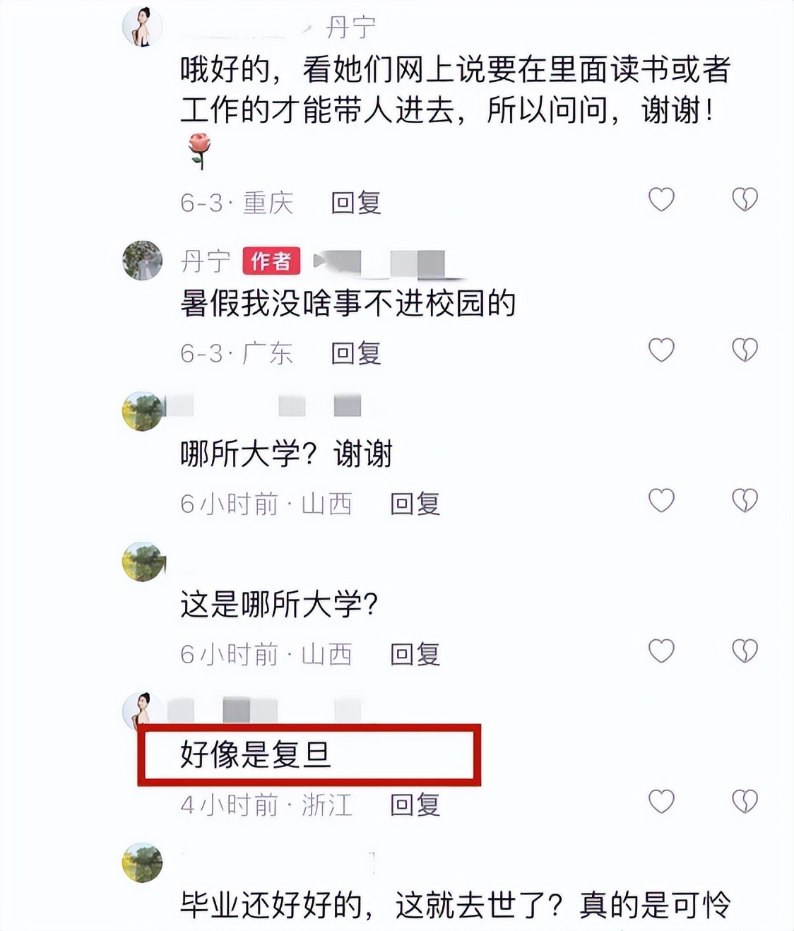 Wang Liyun posted late at night: Our good boy, your existence will ...