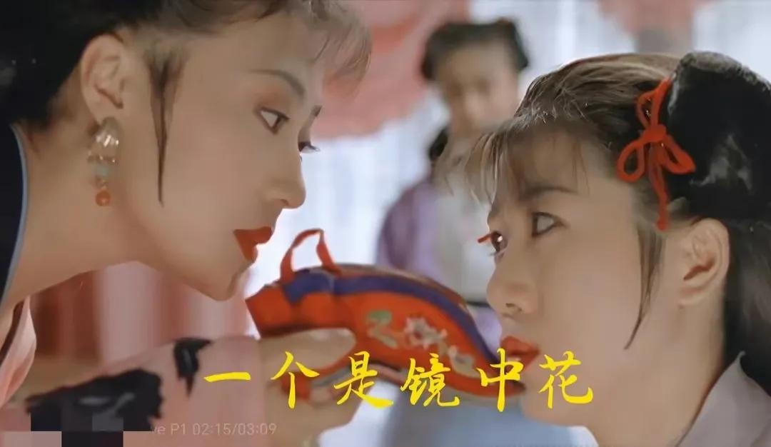 Ji Qianer: Forget Yang Simin and Wang Siyi, the original Pan Jinlian ...