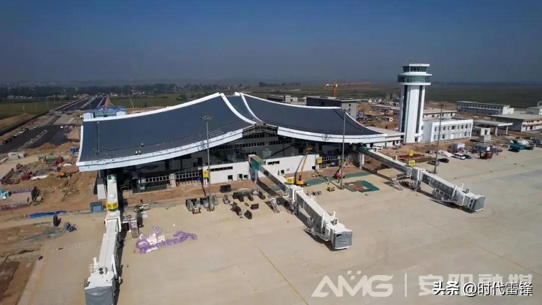The new Anyang civil airport is officially named: Anyang Hongqiqu ...