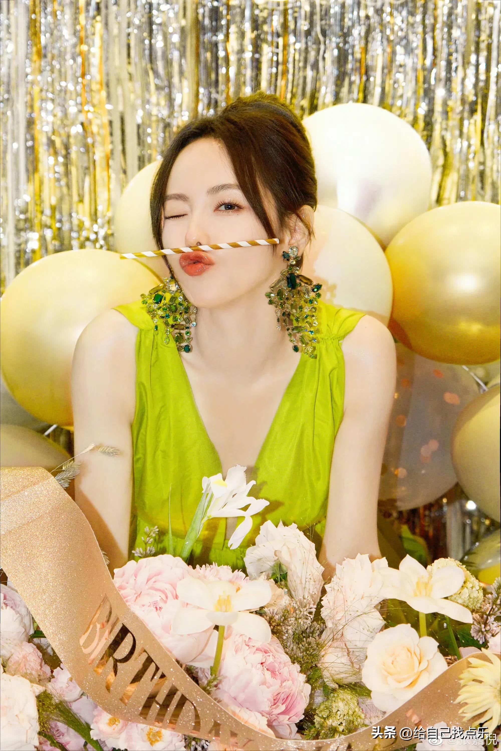 Zhang Jiani - iNEWS