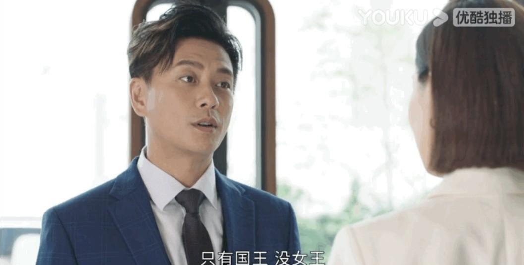 The News Queen finale features Bosco Bosco! A tense and exciting ...