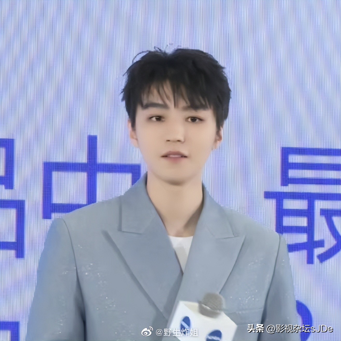 Wang Junkai is about to play a new role, co-starring with Ge You in ...