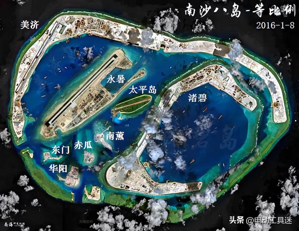 The United States and the Philippines are involved in Ren'ai Reef and ...