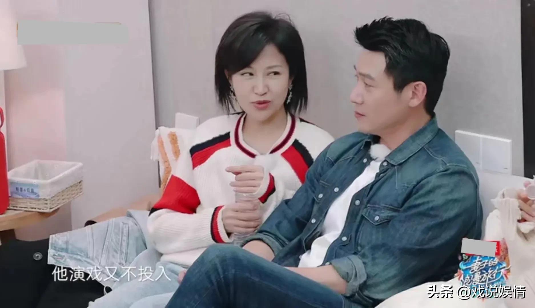 Bao Lei said that Lu Yi was not involved in acting because she could read Lu Yi's eyes - iNEWS