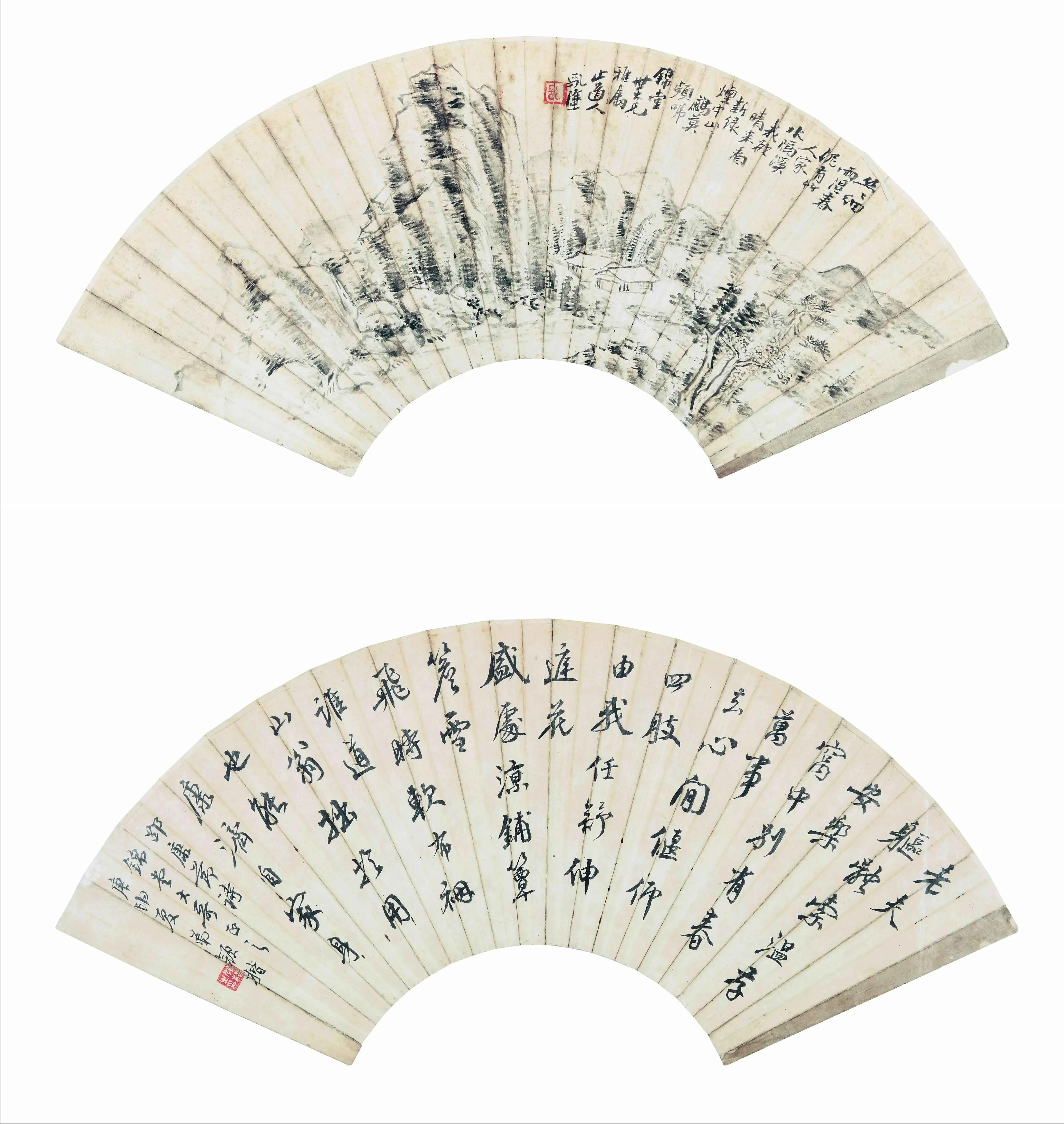 Appreciation: The Evolution of the Art of Fan Surface Calligraphy and ...