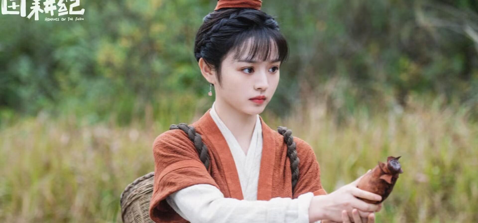 In "Tian Geng Ji", one thing brings down another, and the person who can help the heroine handle ...