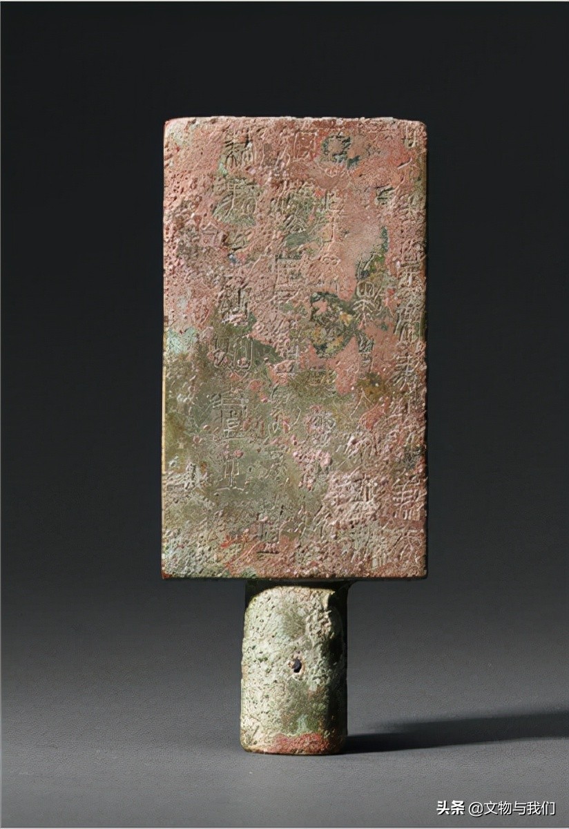 Introduction of exquisite cultural relics - Fangsheng, Shang Yang in ...