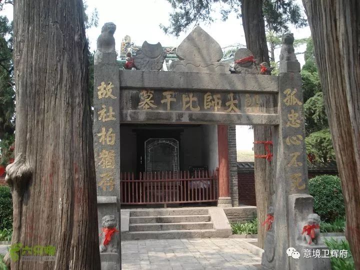 How much do you know about the eight beauties of Weihui - iNEWS