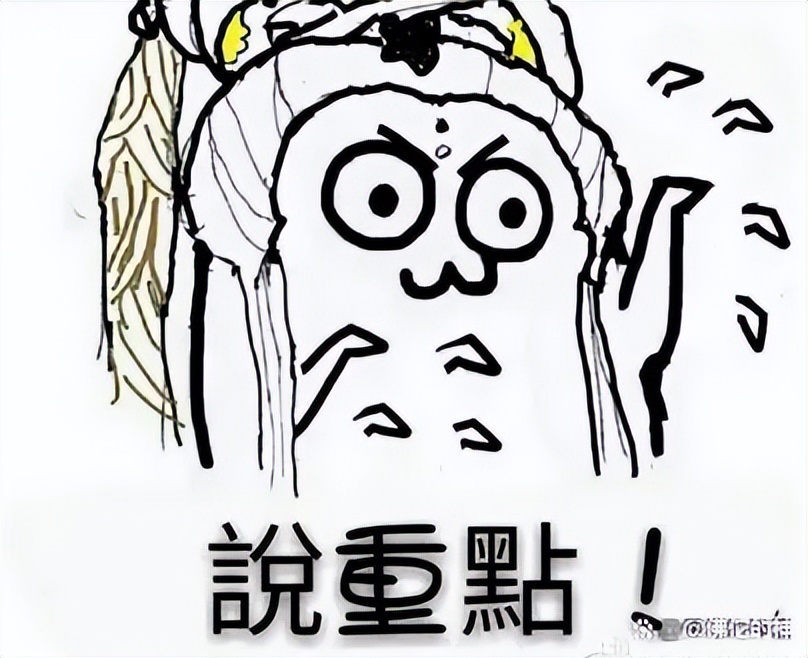 What is motion and why do objects move? - iNEWS