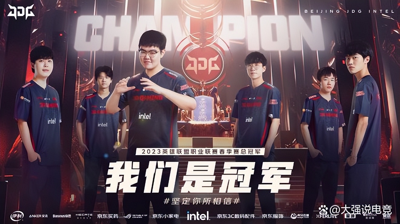 lpl walks to the winner's group finals? Netizen: Please don't be too ...