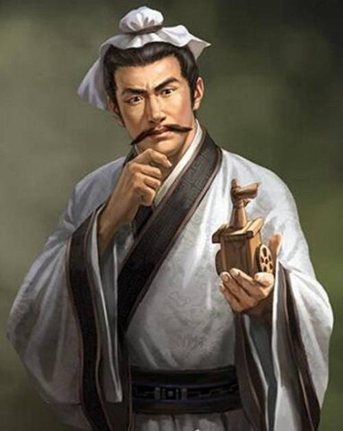 Who invented the guide car - iNEWS