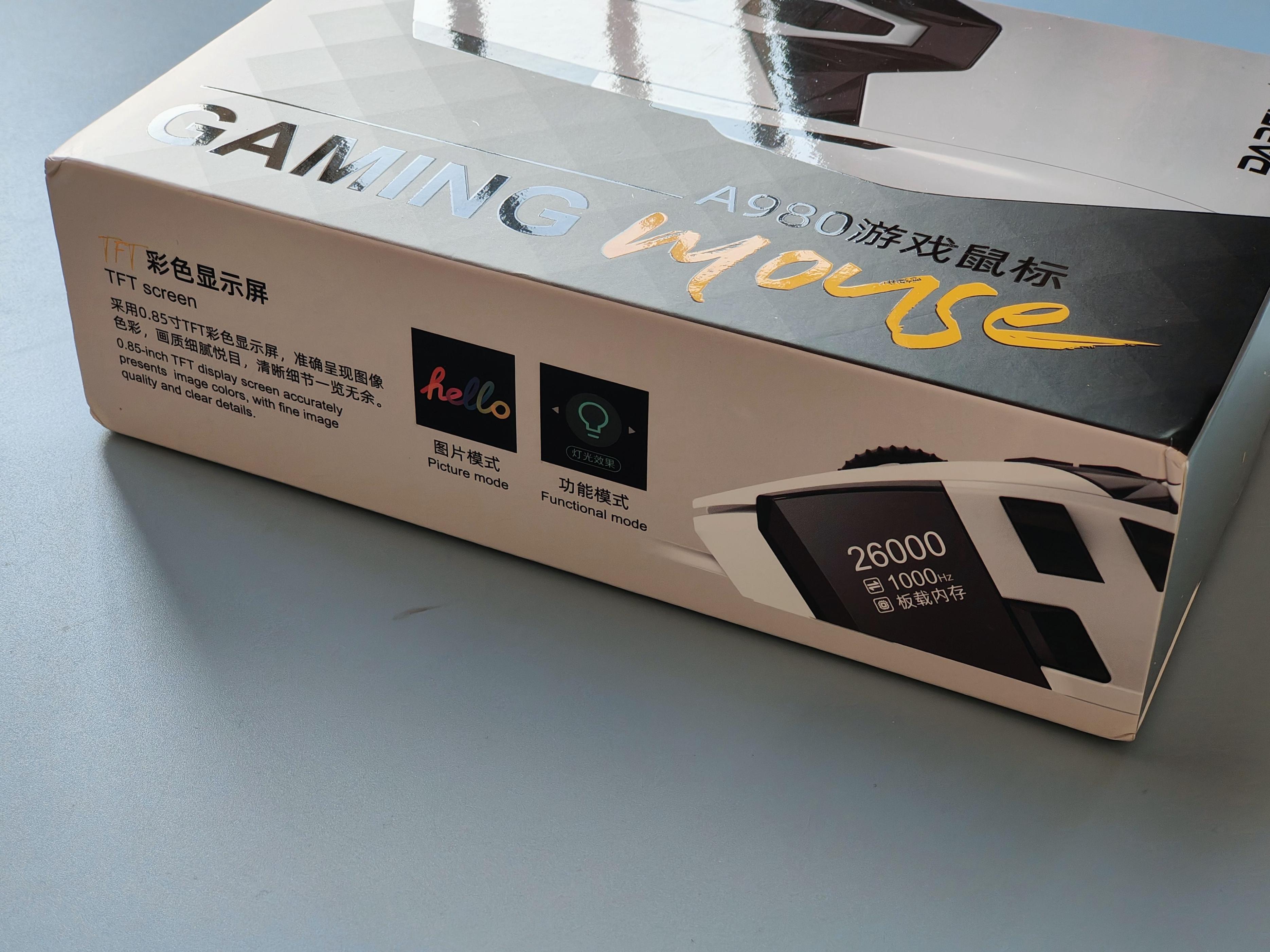 Dareu A980 Gaming Mouse: 8KHz return rate, P3395 optical sensor, stable output! - iMedia