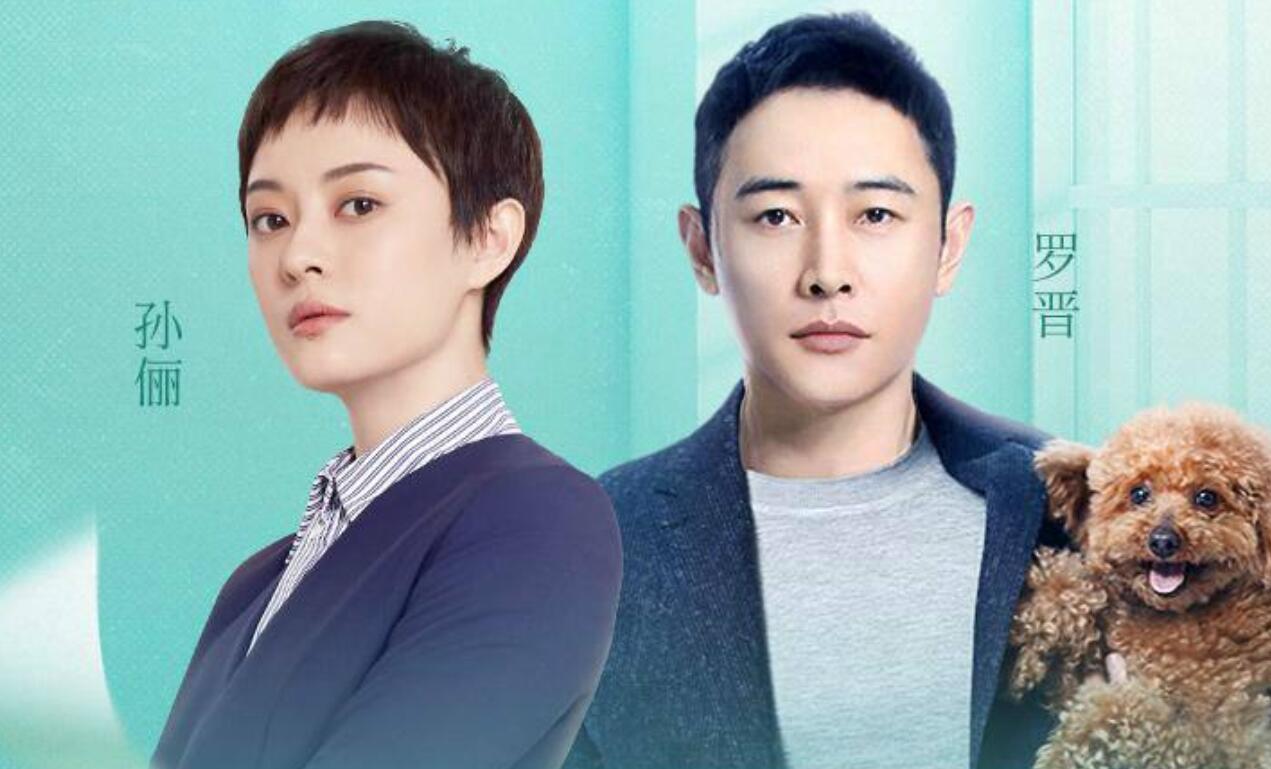 An Jia: Fang Sijin just came here and did two "stupid things", audience ...