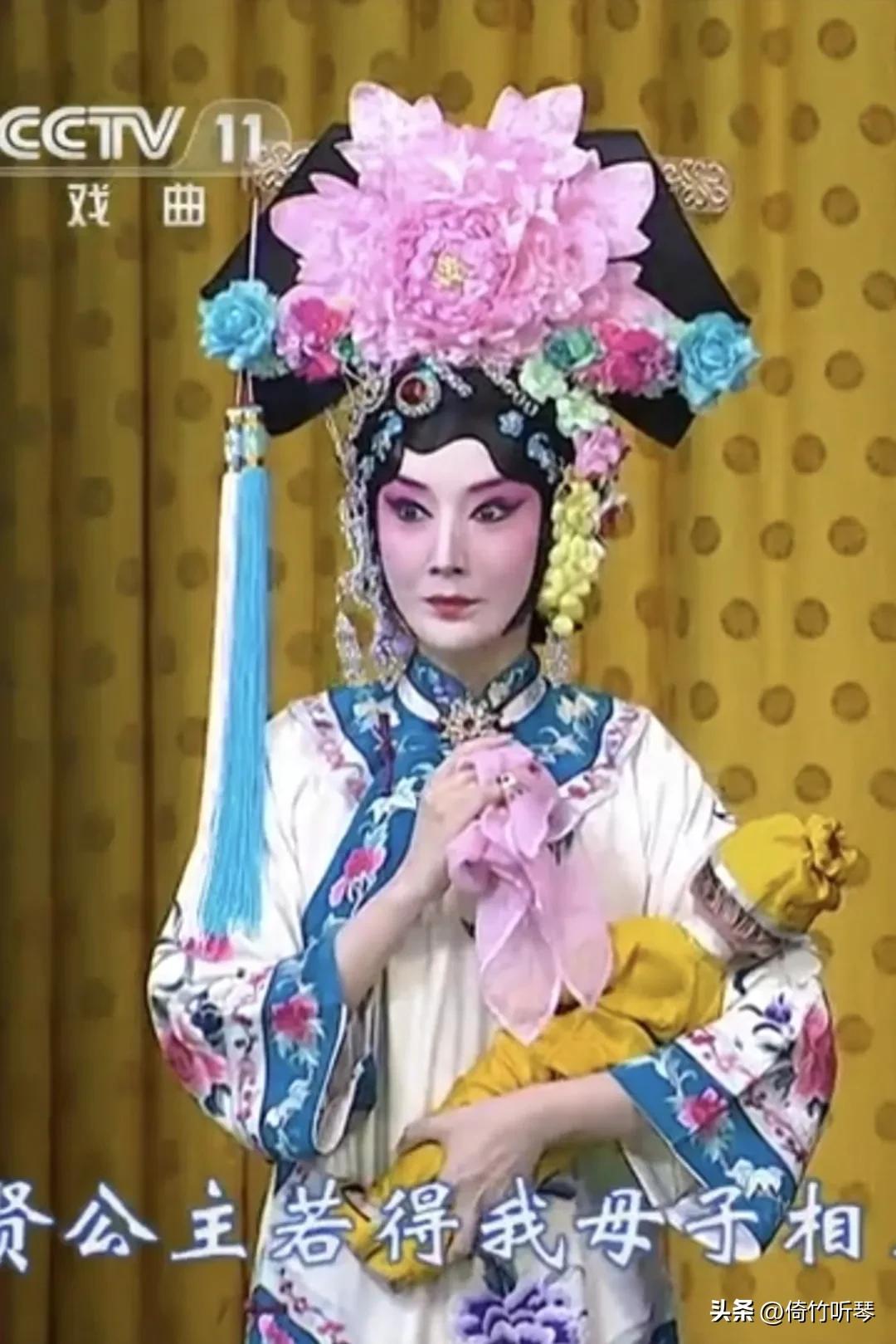 Cheng Pai is not suitable for playing a character like Princess Iron ...