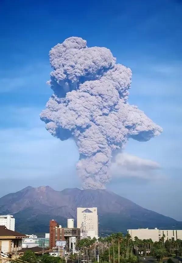 Mount Fuji eruption and intermediate-basic magma in Japan——Scientific ...