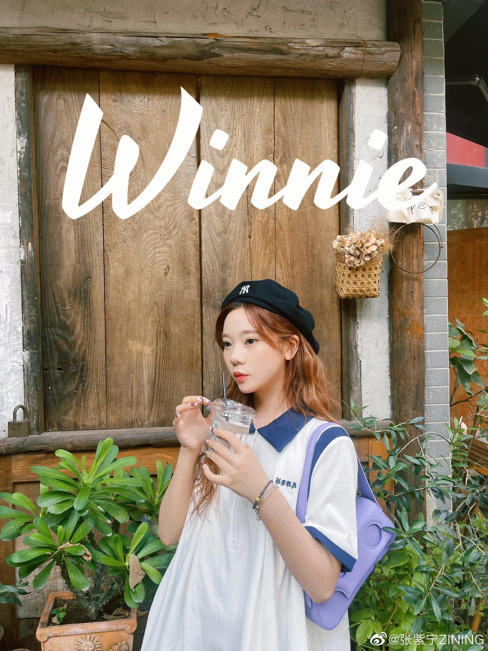 Beautiful picture of Zhang Zining - iNEWS