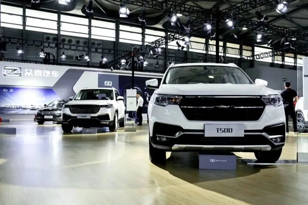 Zotye Automobile Officially Announces Resumption of Production - iNEWS
