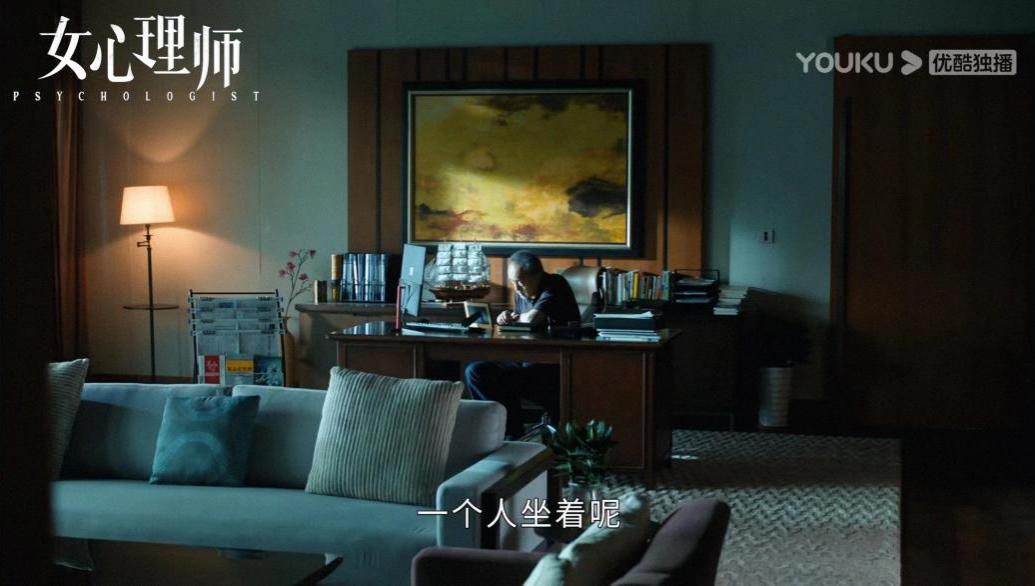 Gao Guangze, the actor of Xun Hao in the TV series "Female Psychologist ...