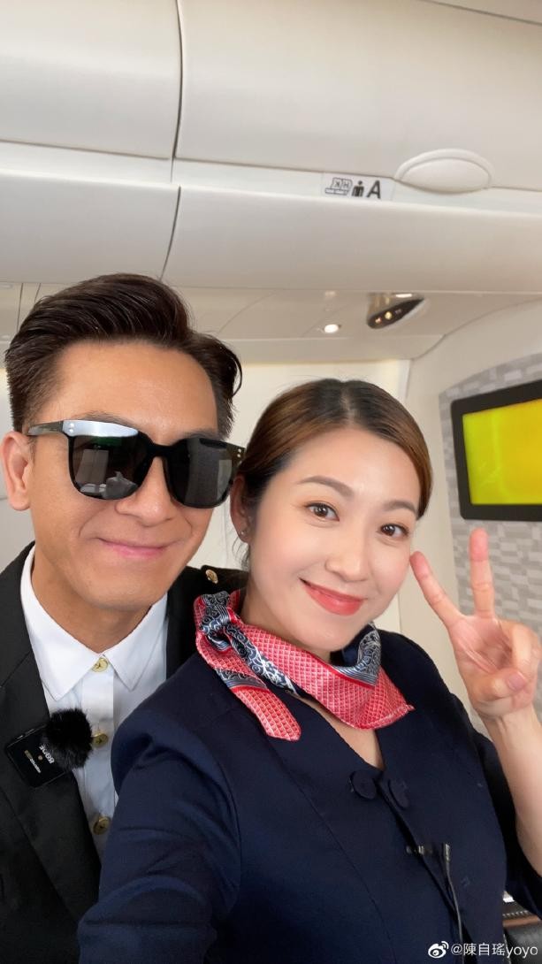 The second episode of TVB Taobao live broadcast: Ma Guoming, Chen Ziyao ...