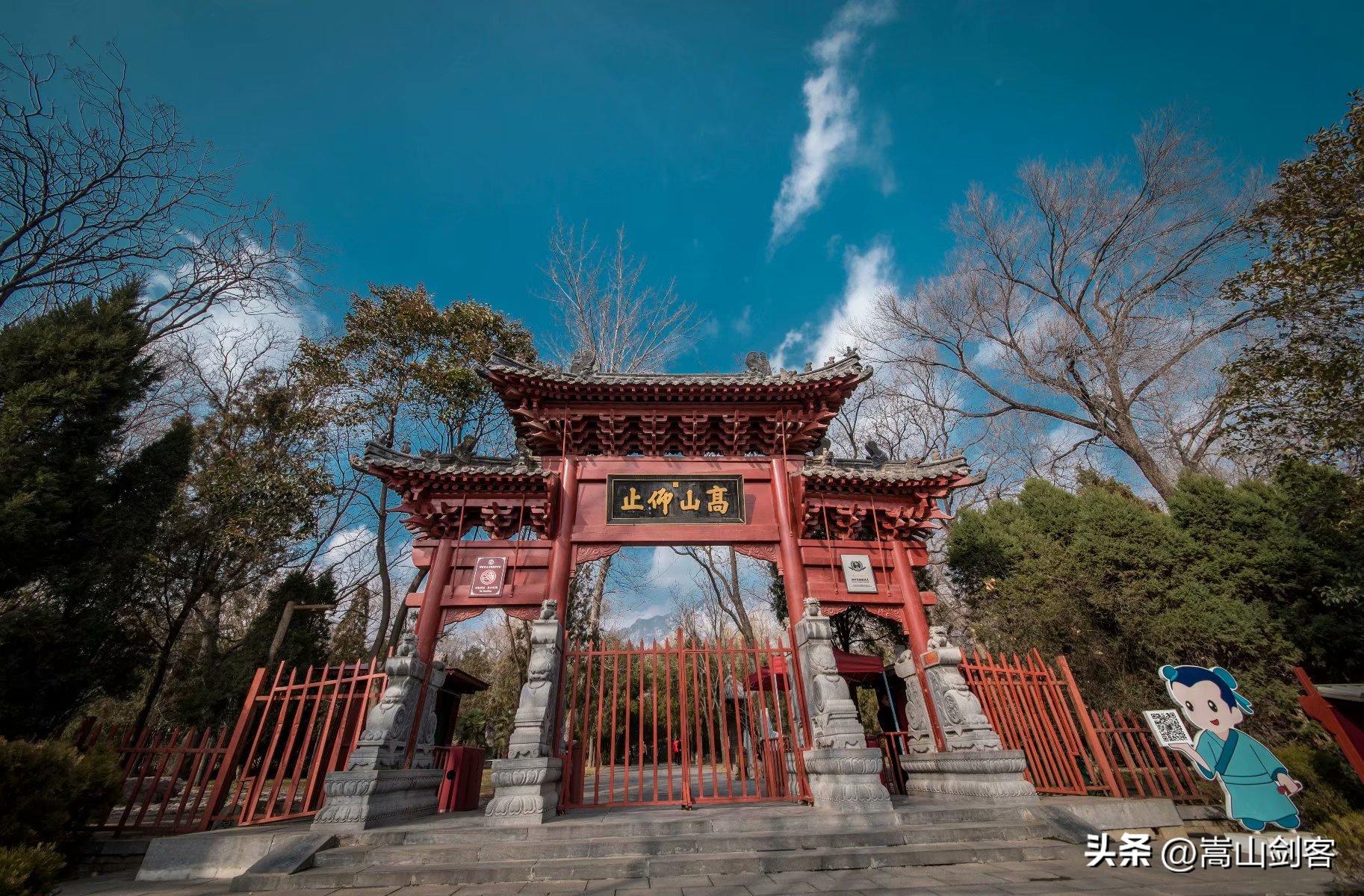 Cheng-Zhu Neo-Confucianism: An Excellent and Precious Cultural Heritage ...