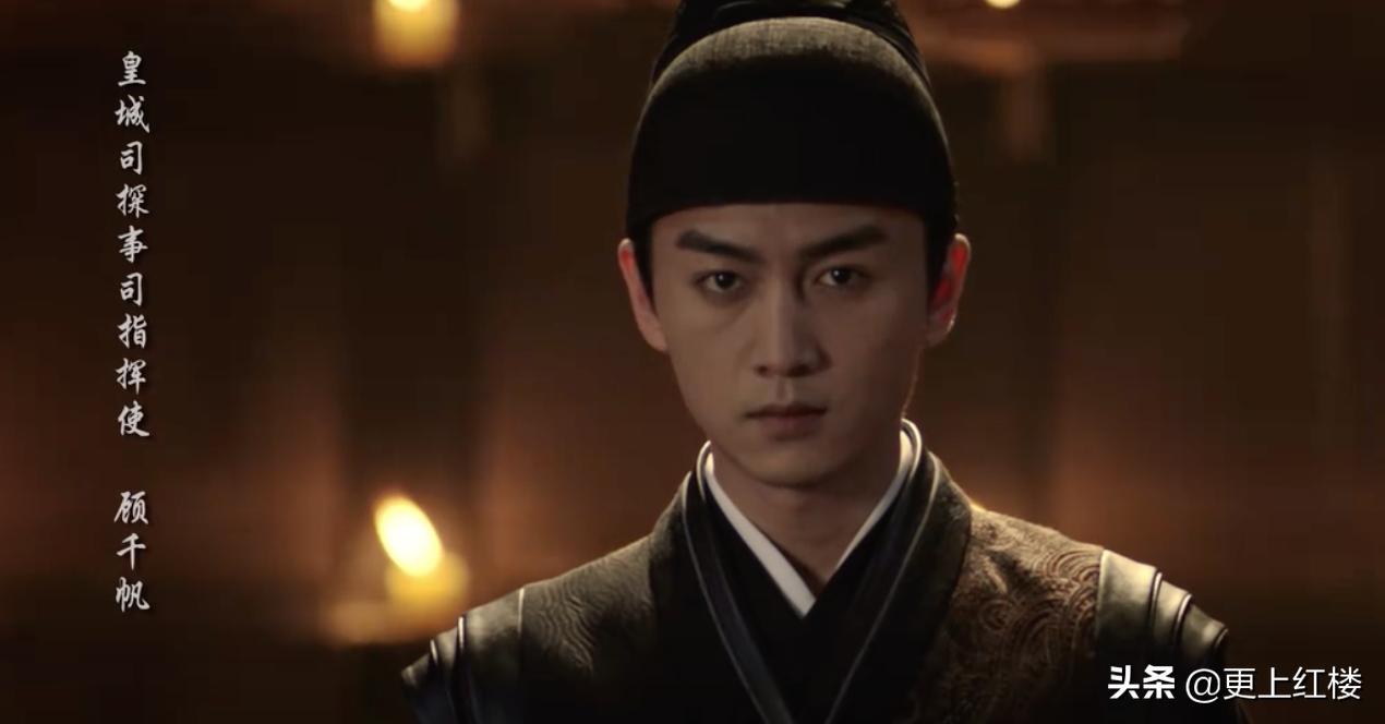 Gu Qianfan went to Jiangnan for a secret, and when he saw Zhao Paner ...