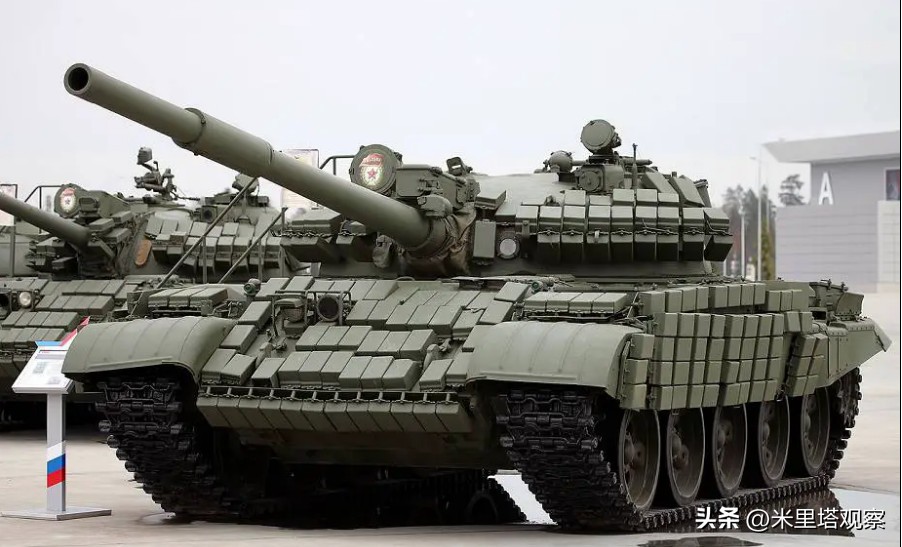 Ukrainian Army Destroys Russia's First Modernized T-62MV Tank - iNEWS