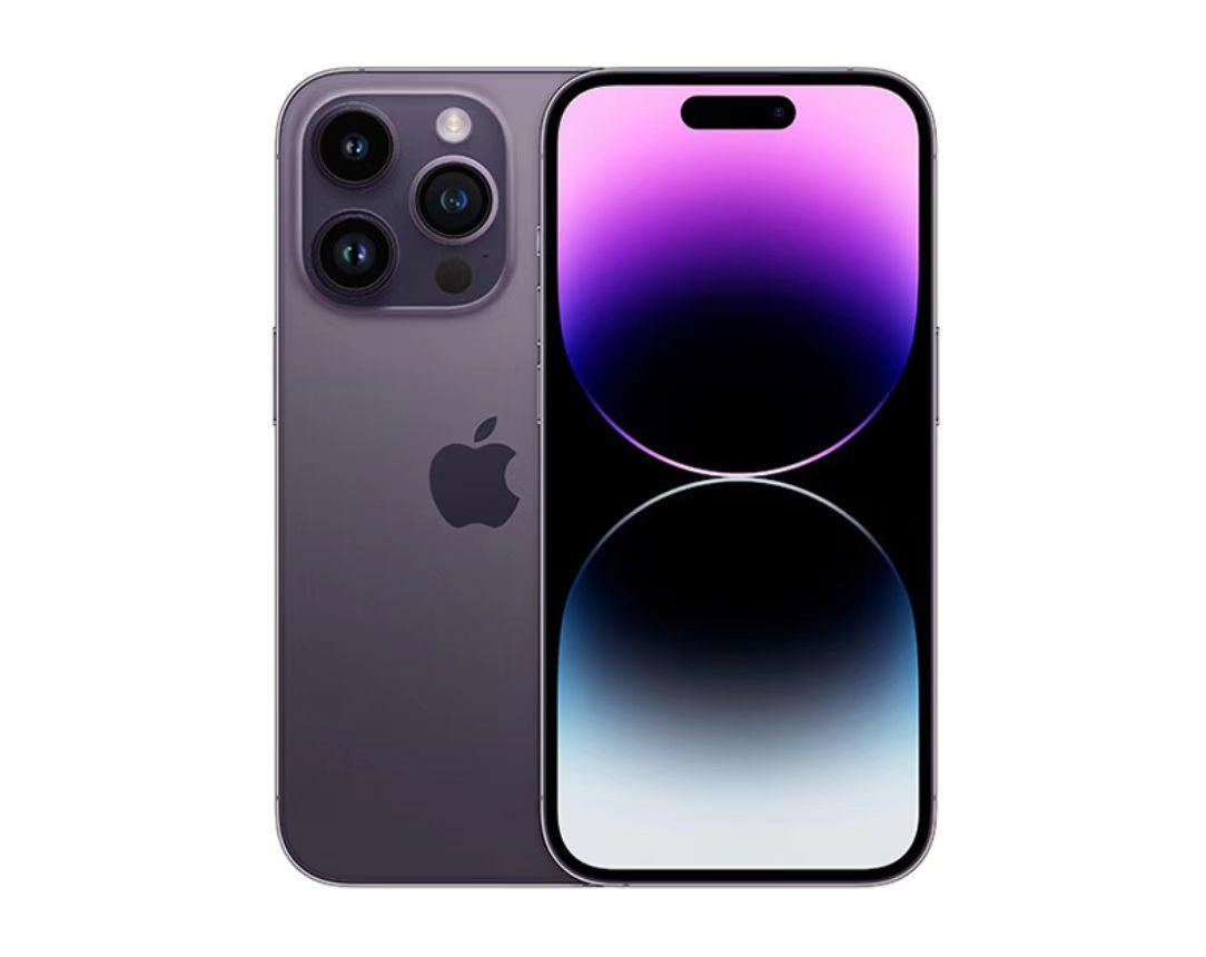 iPhone 15 hits hard, super-vision single-hole screen + A17, really ...