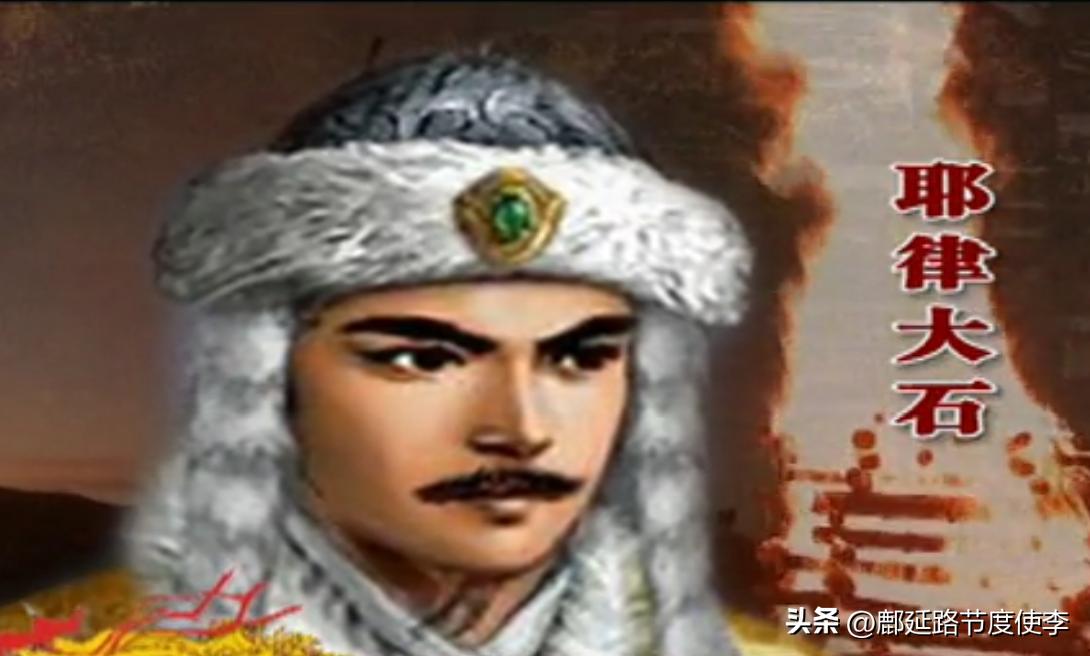 Ketun City - The Beginning of the Western Liao Empire - iMedia