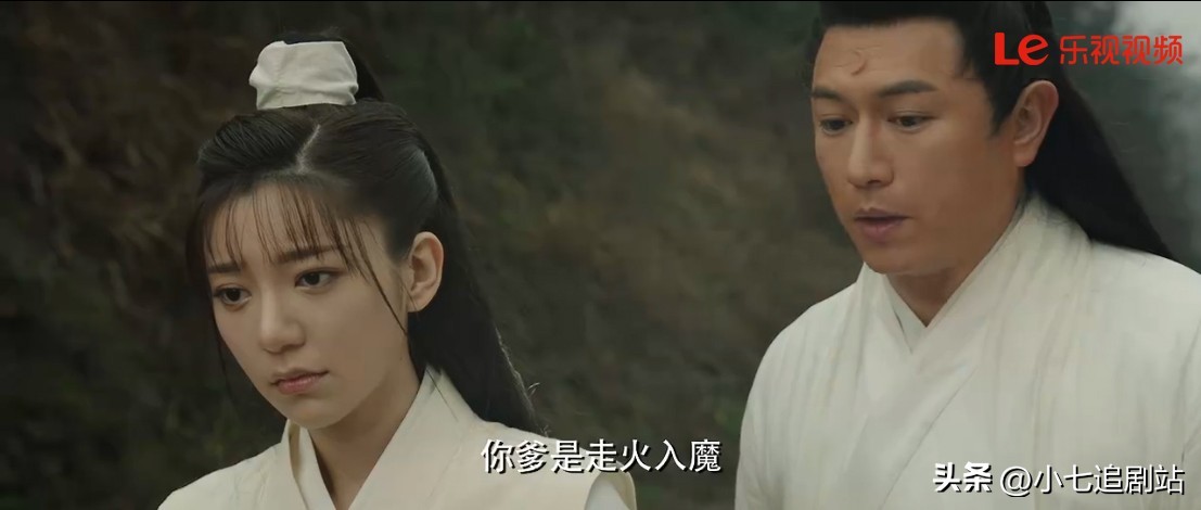 Chen Jianfeng starred in "New Bao Qingtian: Ice Soul" is scheduled for LeTV, the original cast ...