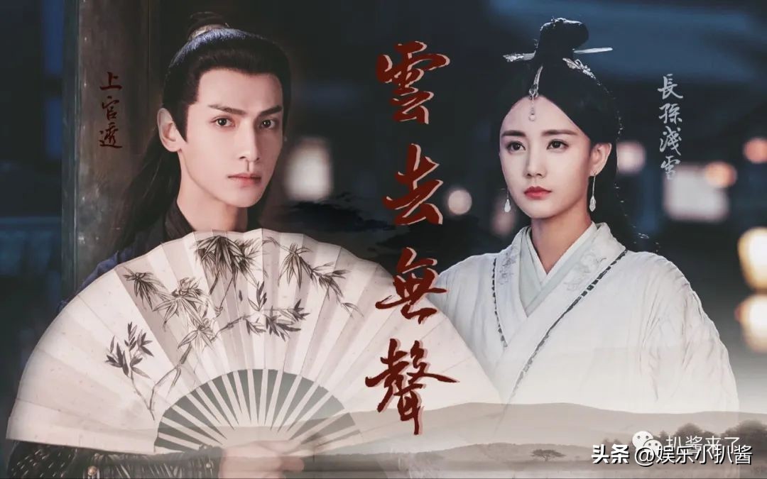 Liu Haocun in private? Li Yitong and Luo Yunxi have a dinner date? Yu ...