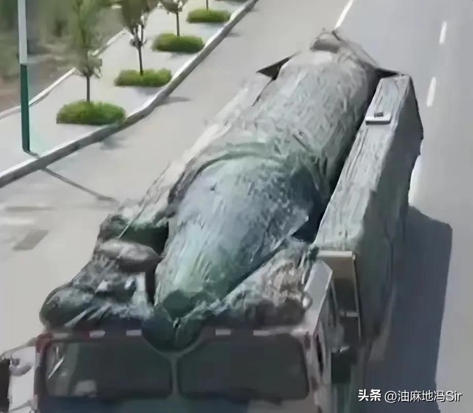 Dongfeng 27? The Pentagon's confidential documents leaked, revealing ...