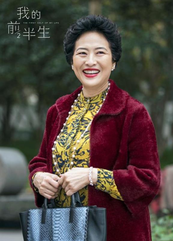 The drama bone Xu Di: She became a monk halfway through the film and ...