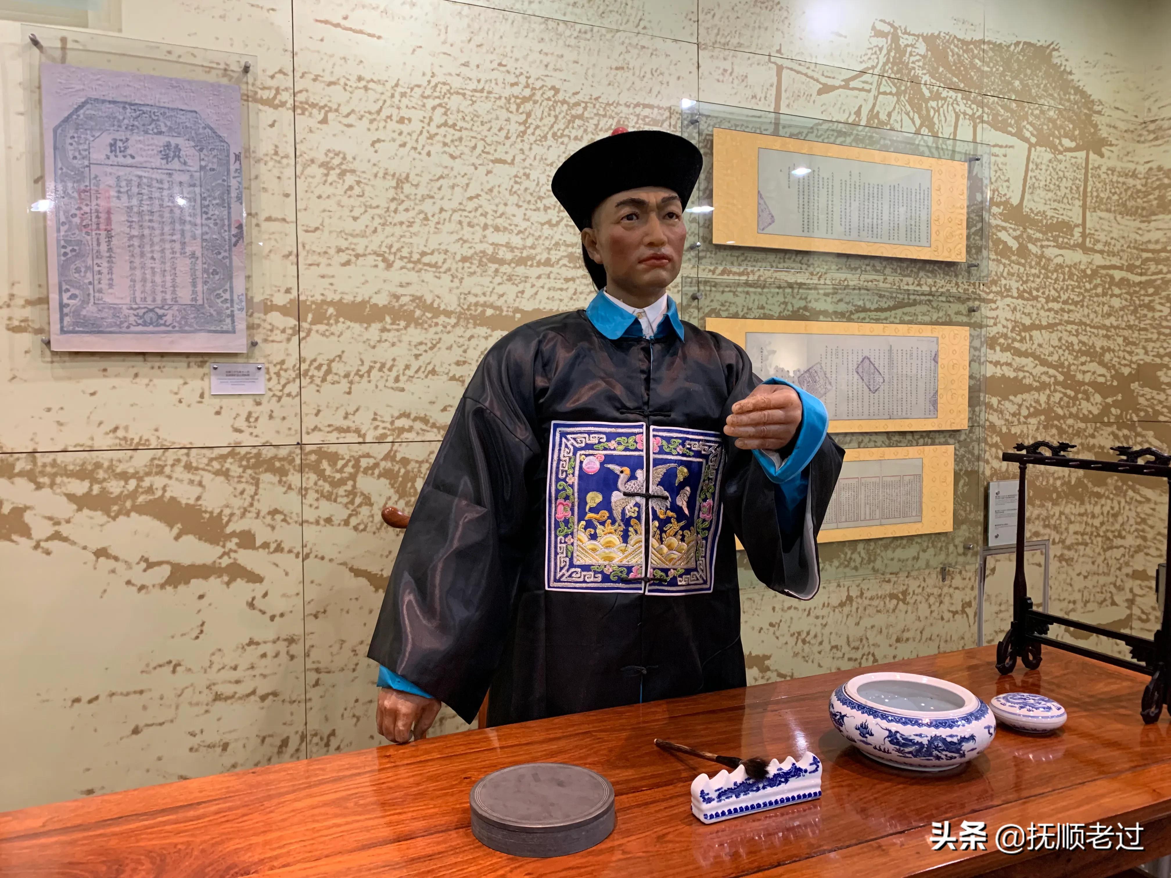 Crossing old Fushun - iNEWS