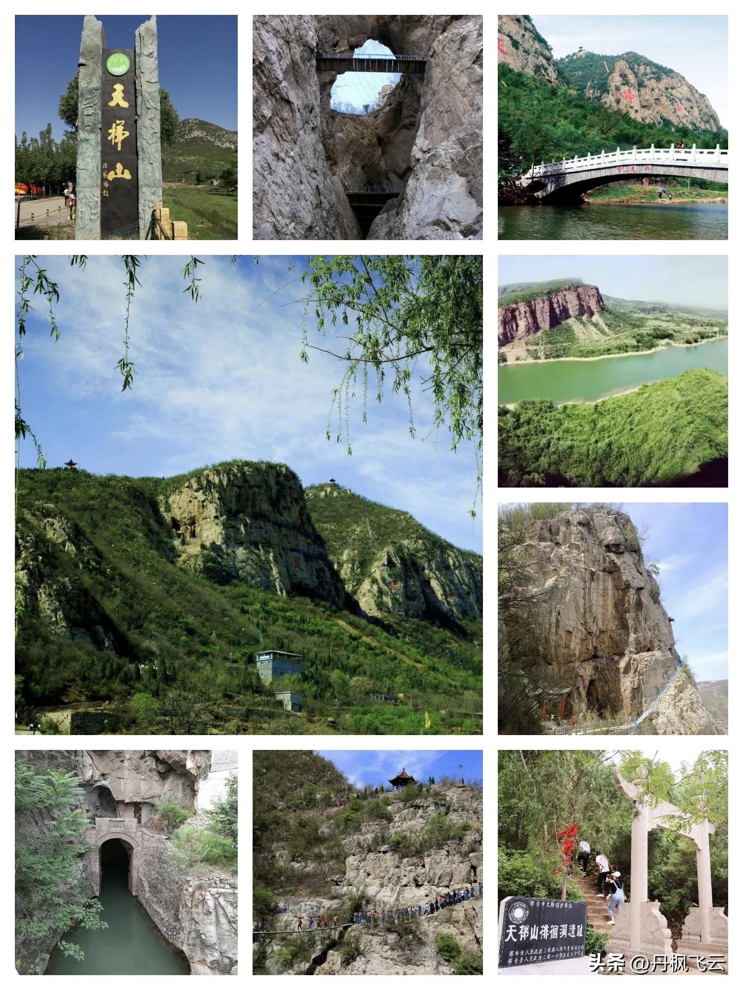 Eight Scenic Spots of Xindu in Taihang Spring City (Xingtai) - iNEWS