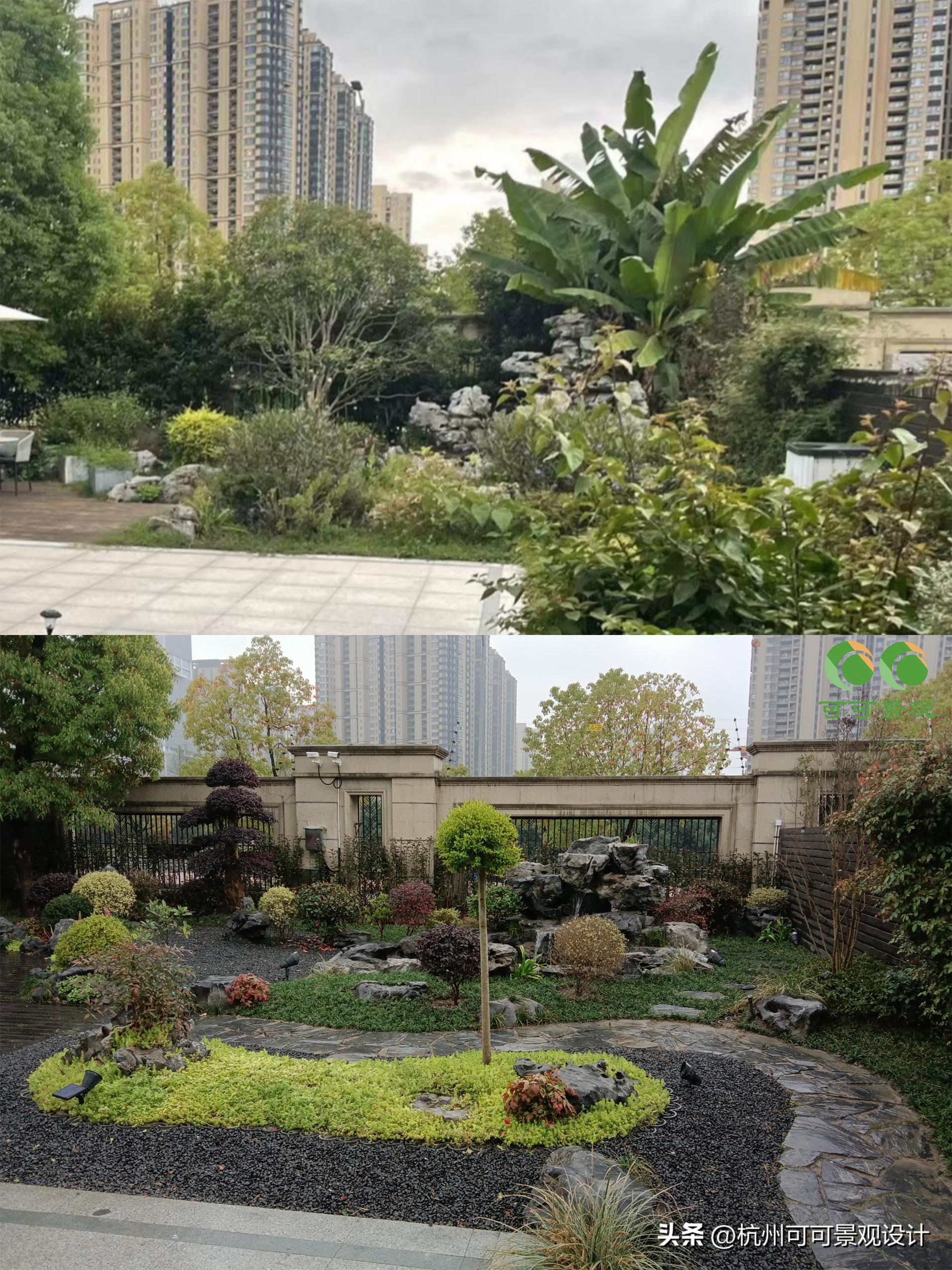 Comparing before and after the renovation, the courtyard is simply ...