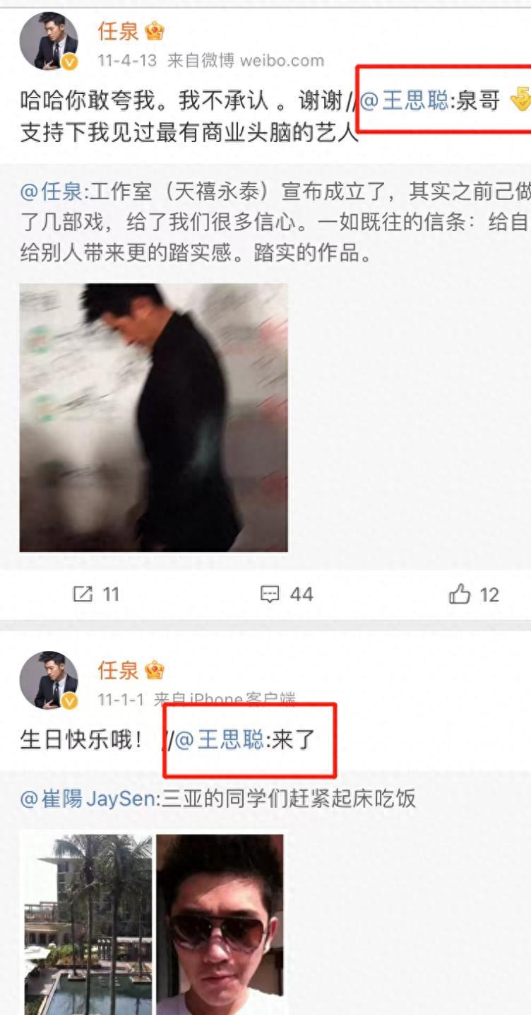 (Crosstalk actor Yu Qian in this article: From supporting role to ...