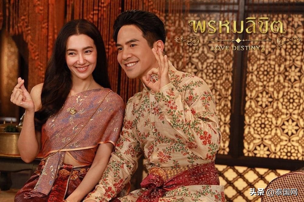 Bella & Pope starring in Thai drama "Fate" first reward - iNEWS