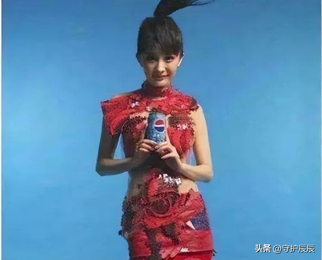 In Yang Mi's Pepsi commercial 10 years ago, the C position was not ...