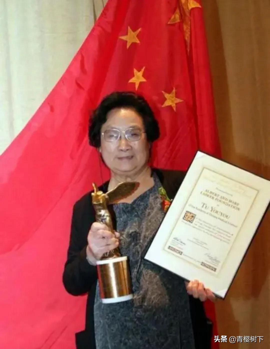 Tu Youyou: The mother of artemisinin, saving millions of people (Nobel ...
