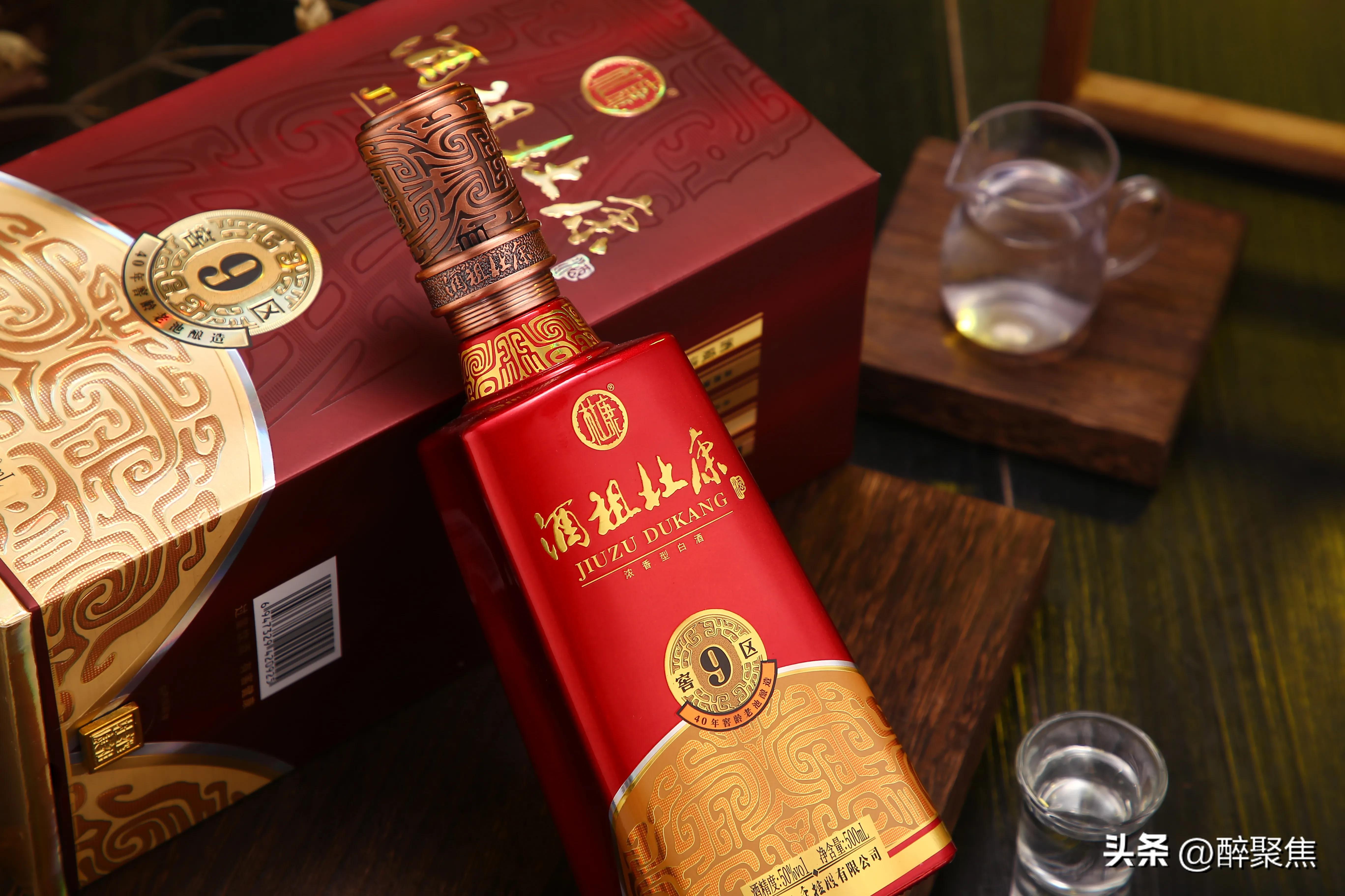 Drink genuine Dukang wine, please look for these product details - iNEWS