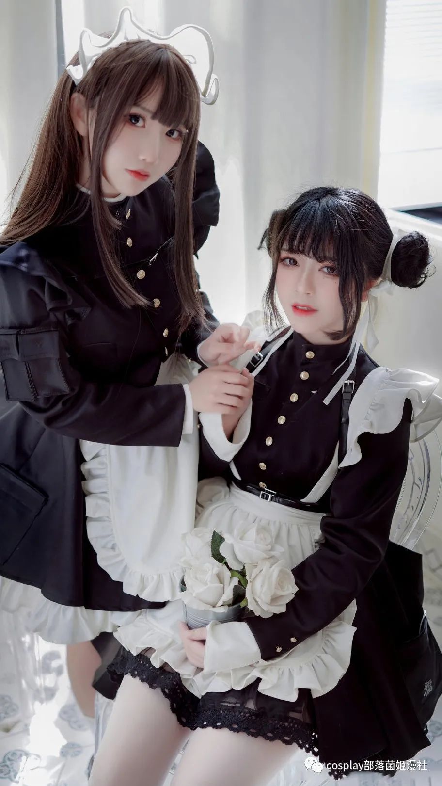 Cos Double Happiness From The Maid Inews