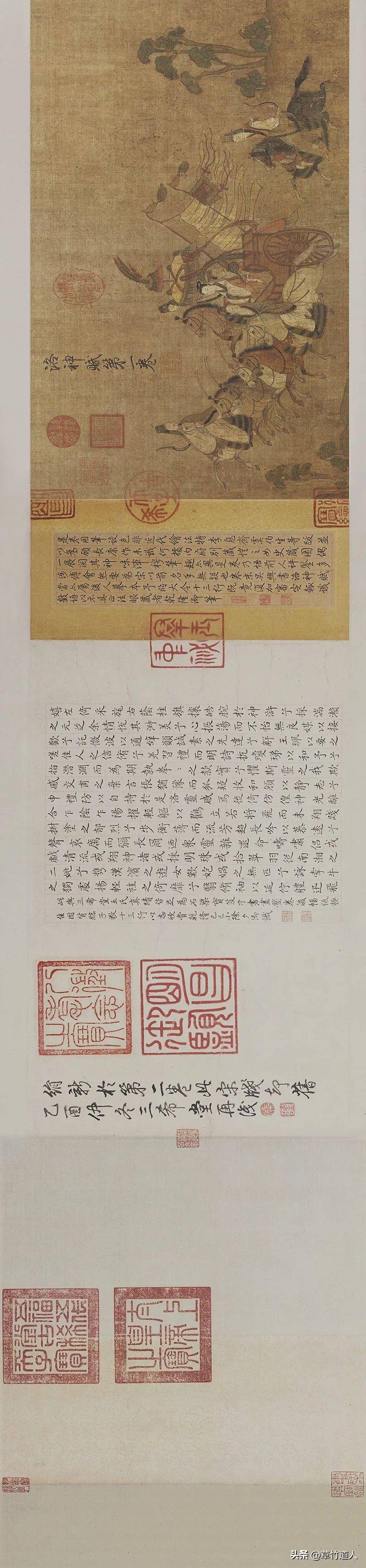 Beauty and Zen: The Changes of Ancient Chinese Landscape Paintings and ...