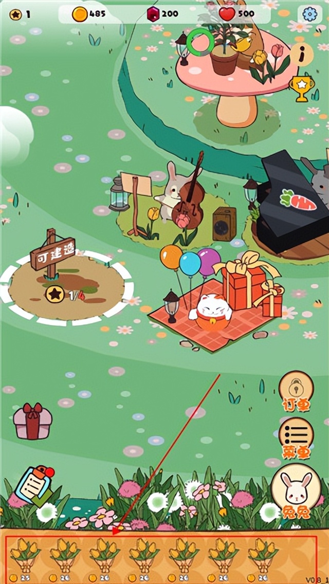 Bunny Concert Game (with Raiders) - iNEWS