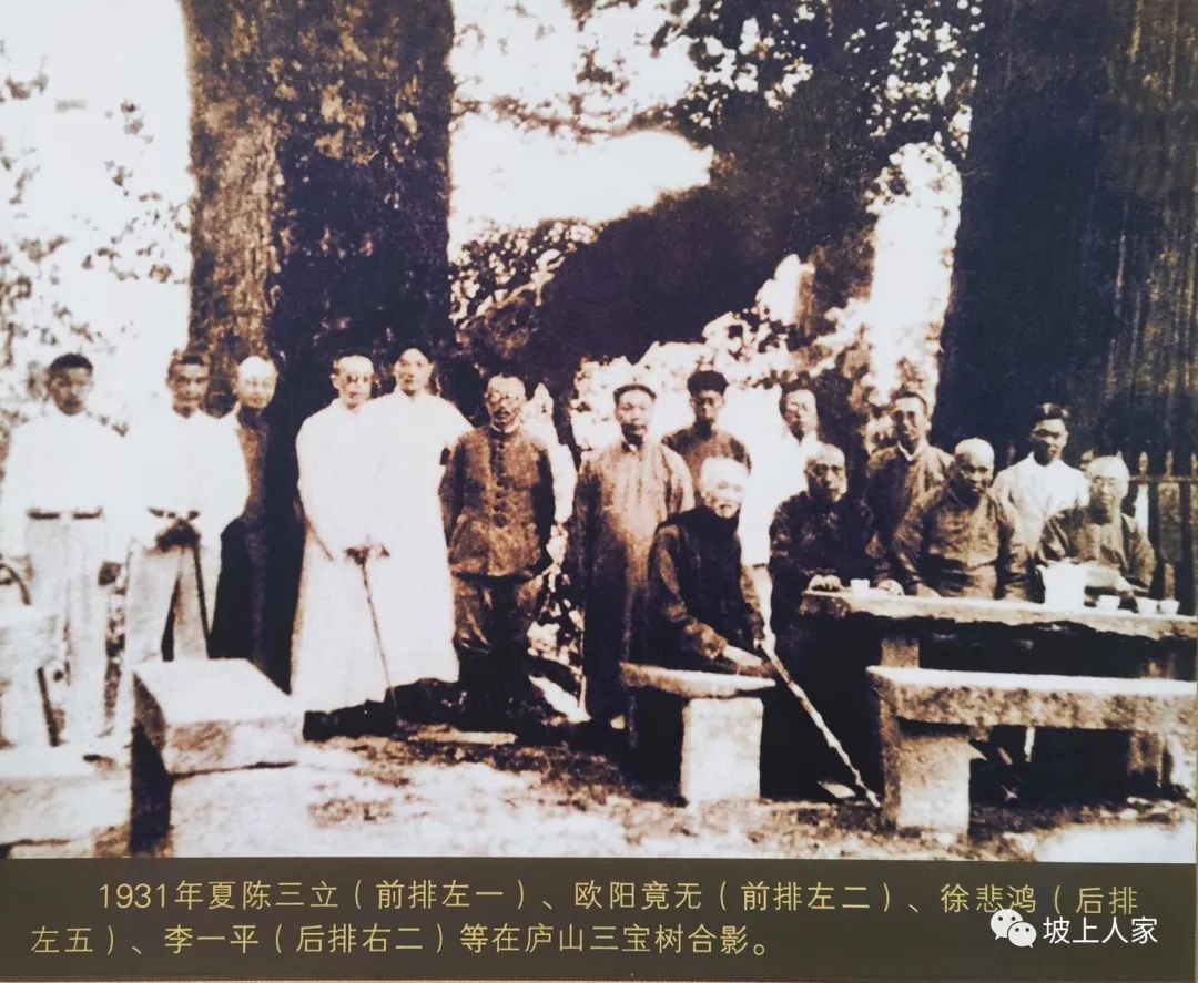 The sea of people is vast, the world is long, if we can meet each other ...