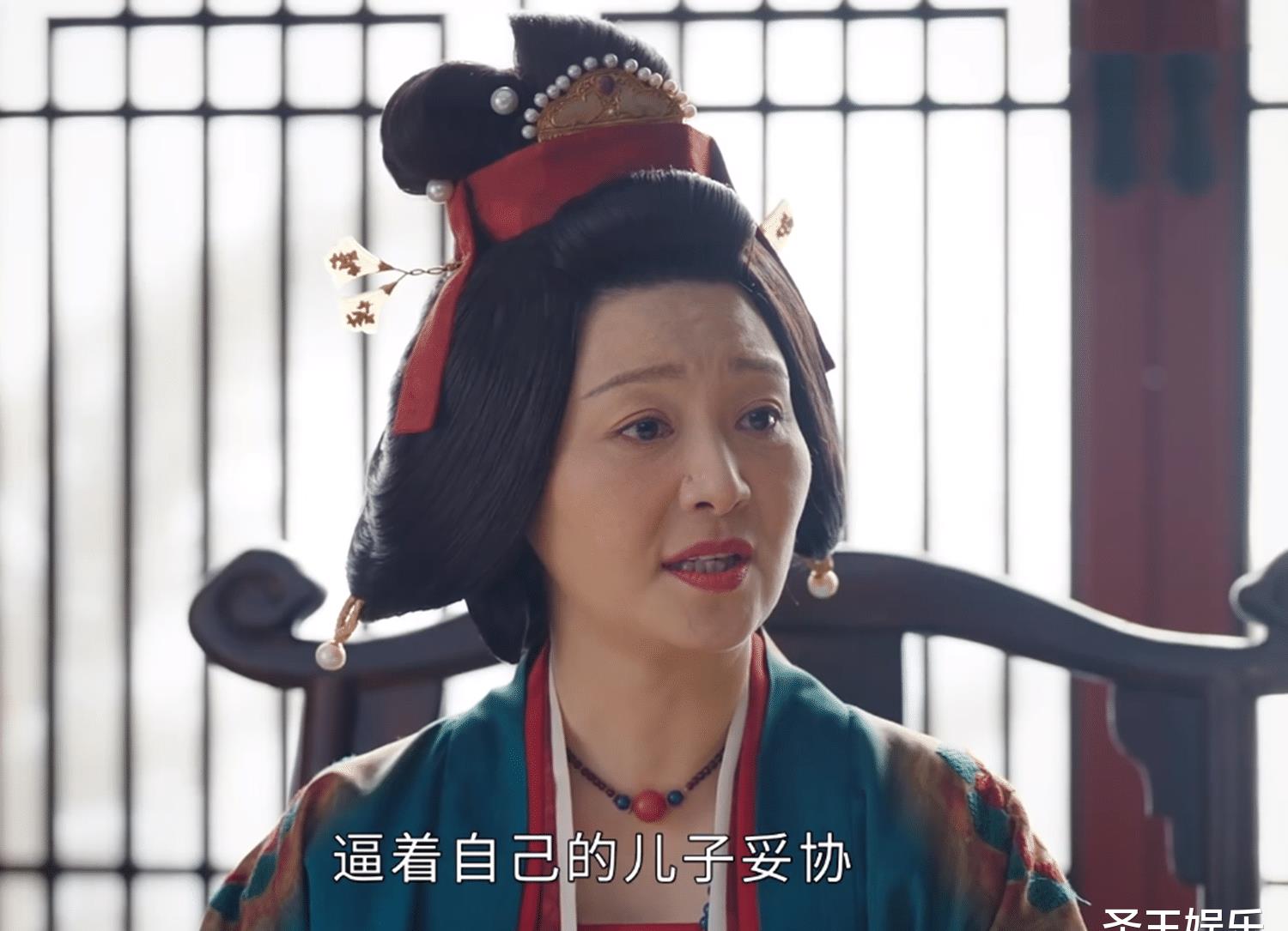 "The secretly fragrant wife, the eldest princess's conspiracy, Hua Qian ...