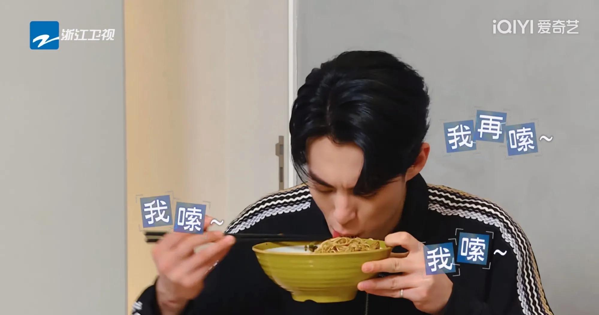 Archaeology Wang Hedi's previous variety shows, in the few shots, you ...